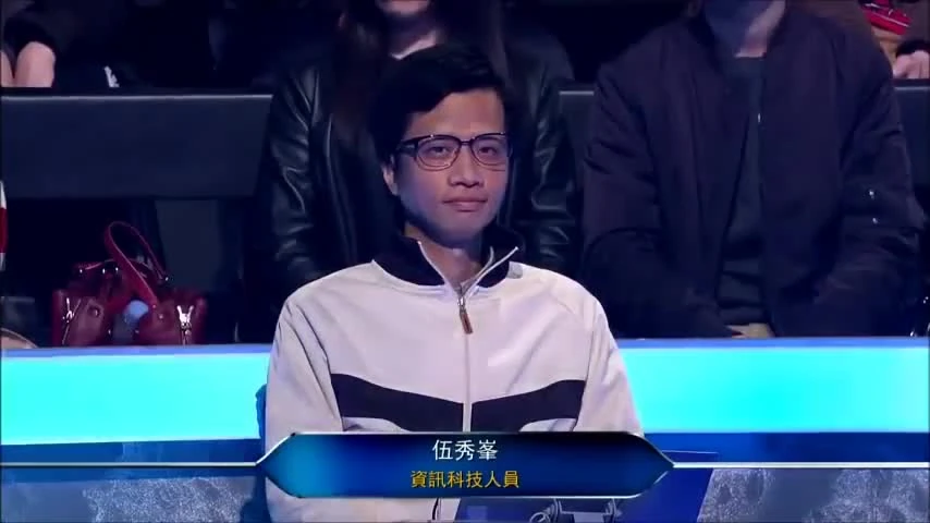 Stephen Ng | Who Wants To Be A Millionaire Wiki | Fandom