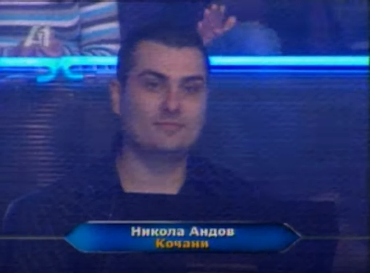 Nikola Andov | Who Wants To Be A Millionaire Wiki | Fandom