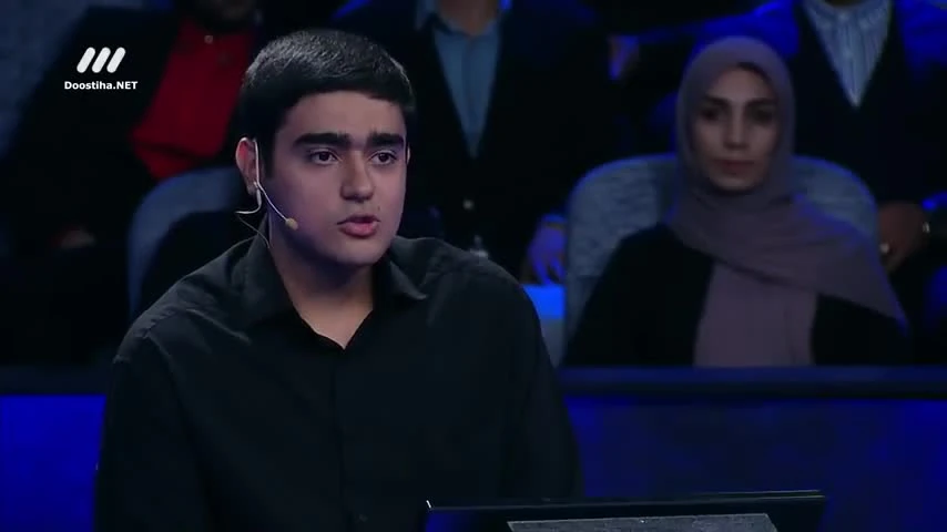 Nima Rasooli | Who Wants To Be A Millionaire Wiki | Fandom