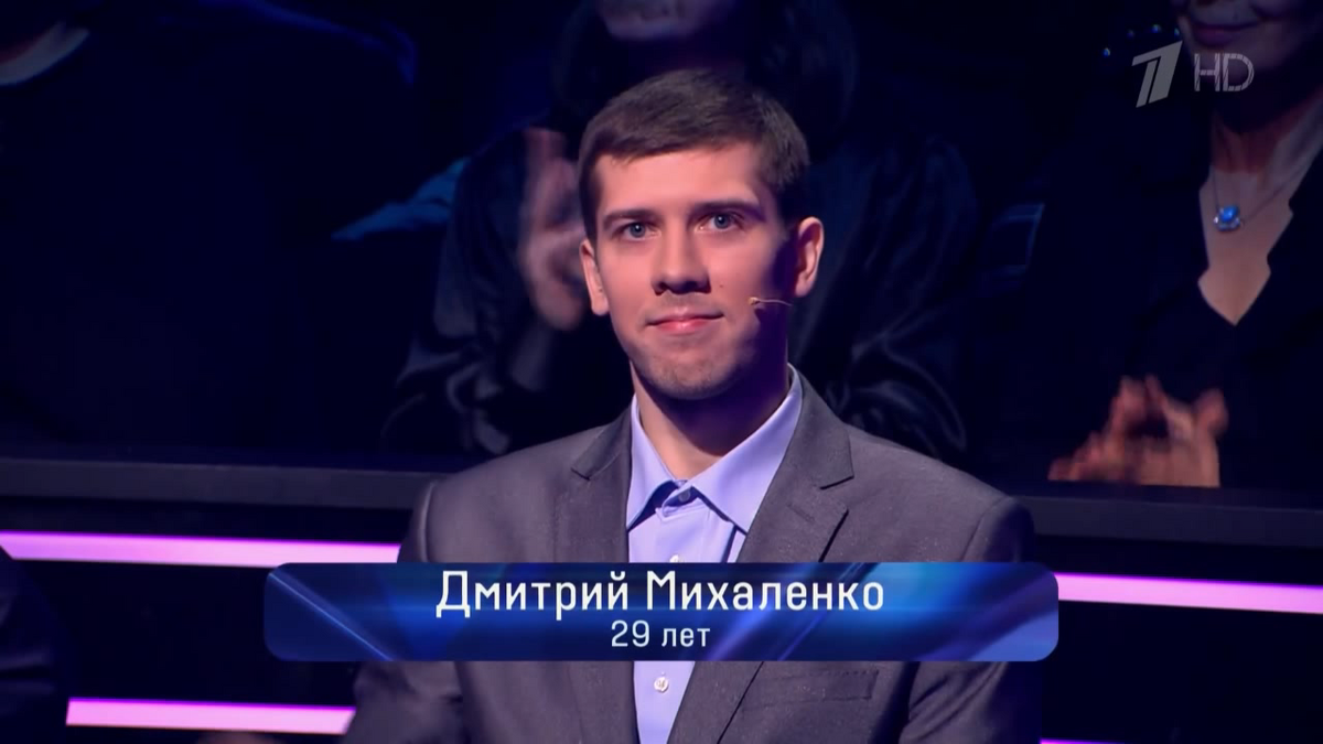 Dmitry Mikhalenko Who Wants To Be A Millionaire Wiki Fandom