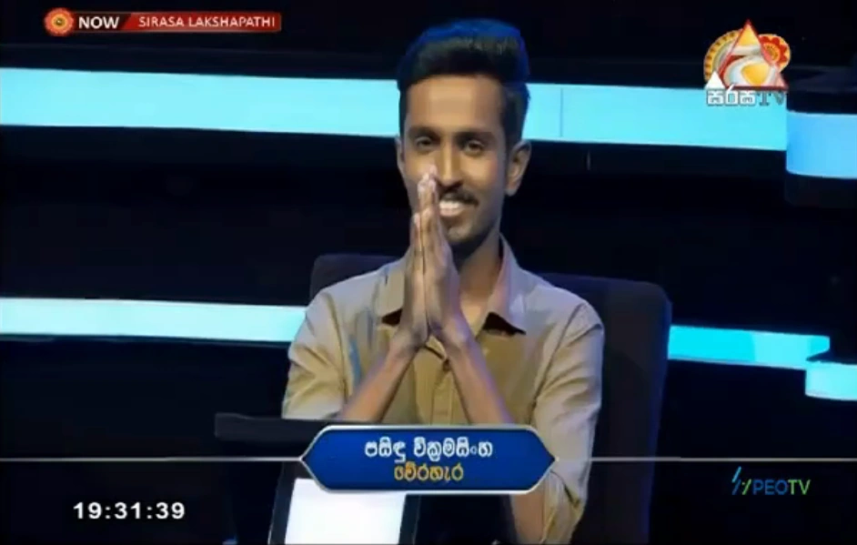 Pasindu Wickramasinghe | Who Wants To Be A Millionaire Wiki | Fandom