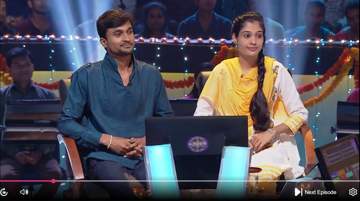 Aishwarya Deshbhratar And Rudesh Deshbhratar Who Wants To Be A