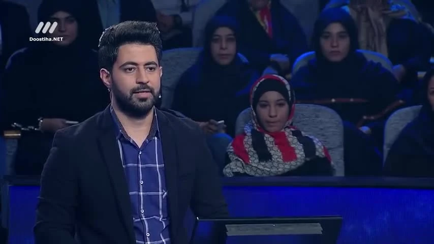 Hossein Rostami | Who Wants To Be A Millionaire Wiki | Fandom