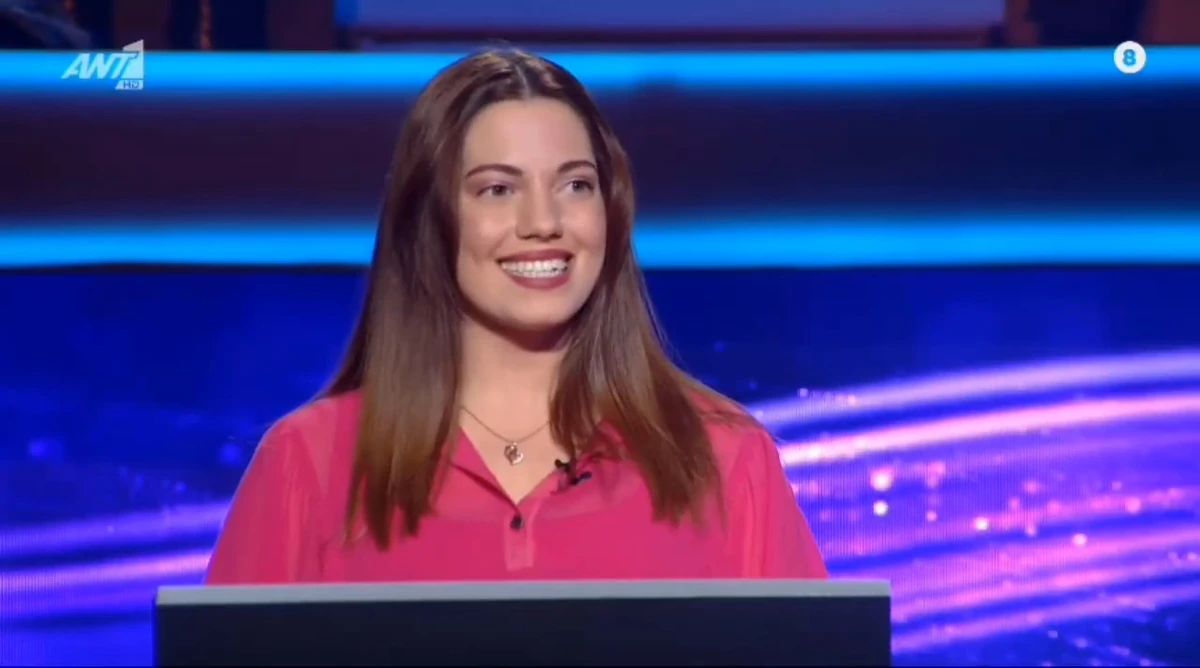 Persefoni Nastou | Who Wants To Be A Millionaire Wiki | Fandom