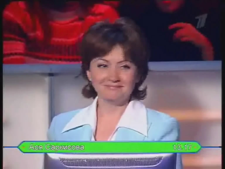 Asya Sarkisova | Who Wants To Be A Millionaire Wiki | Fandom