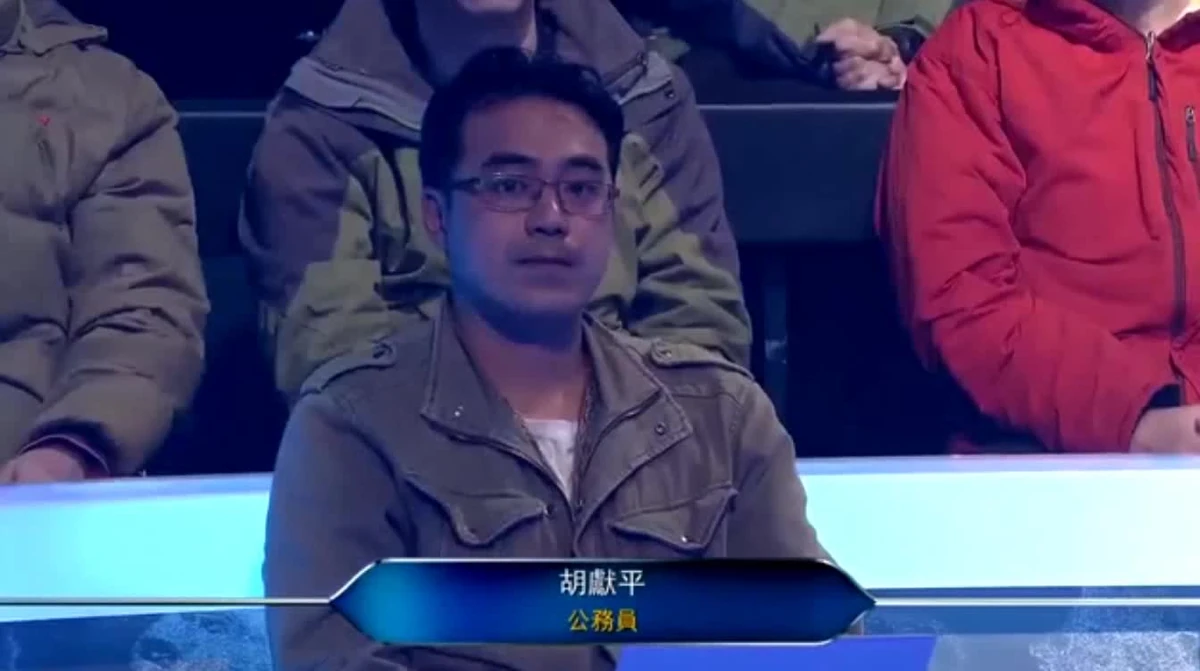 Perry Wu | Who Wants To Be A Millionaire Wiki | Fandom