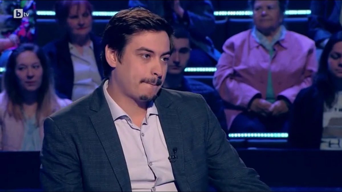 Petar Georgiev | Who Wants To Be A Millionaire Wiki | Fandom
