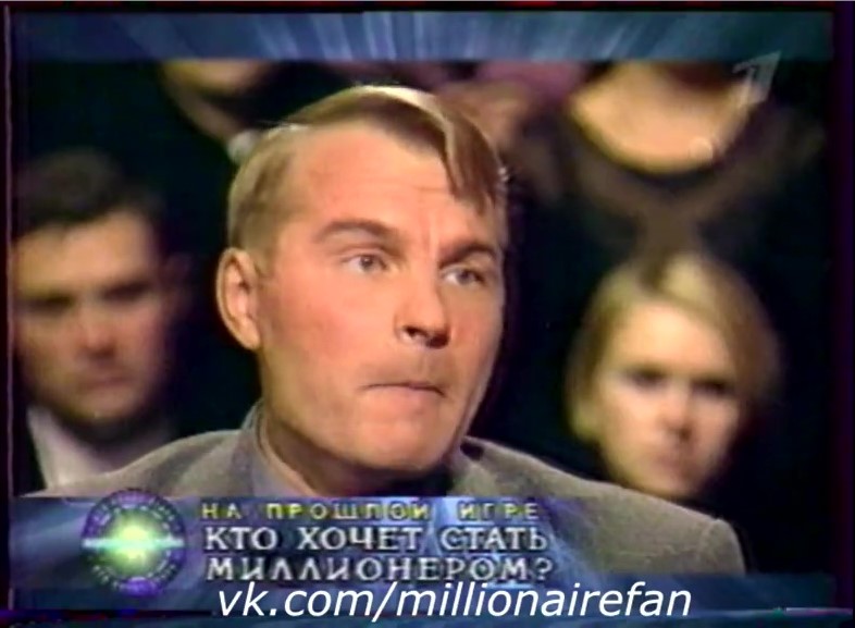 Vladimir Khlibtsev Who Wants To Be A Millionaire Wiki Fandom