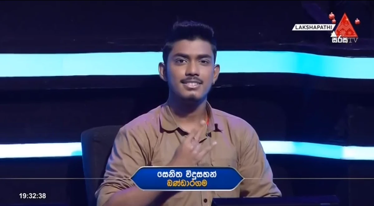 Senitha Vidusahan | Who Wants To Be A Millionaire Wiki | Fandom