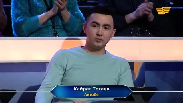 Kayrat Totayev | Who Wants To Be A Millionaire Wiki | Fandom
