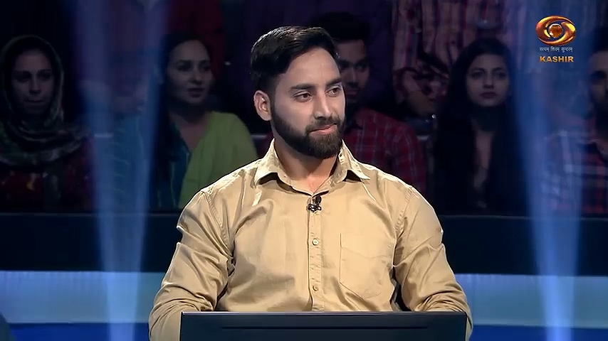 Aaqib Ahmad Dar Who Wants To Be A Millionaire Wiki Fandom