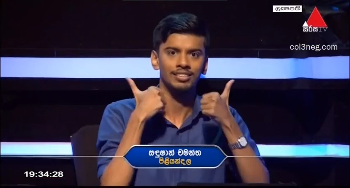 Sandushan Chamantha | Who Wants To Be A Millionaire Wiki | Fandom