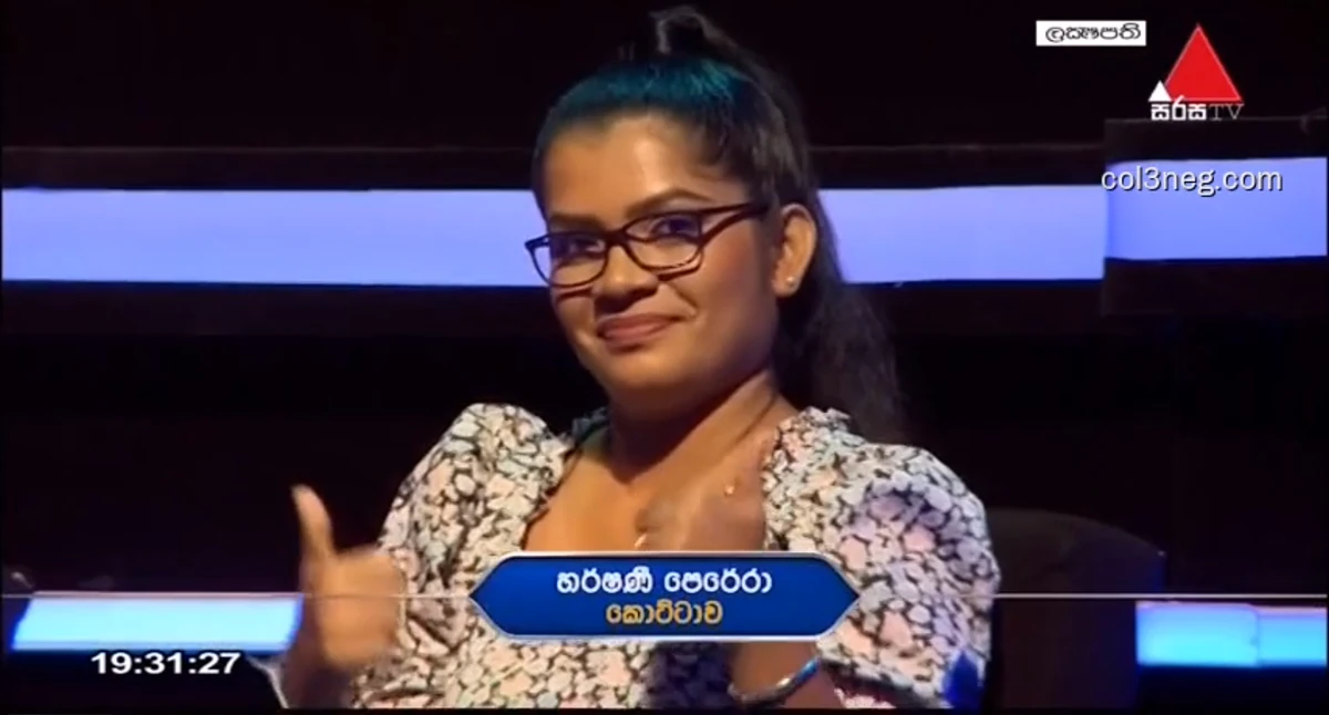 Harshani Perera | Who Wants To Be A Millionaire Wiki | Fandom