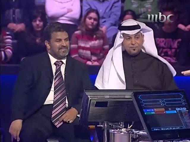 Ahmed Faraj And Saud Al Mohammadi Who Wants To Be A Millionaire Wiki