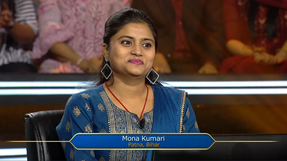 Mona Kumari | Who Wants To Be A Millionaire Wiki | Fandom