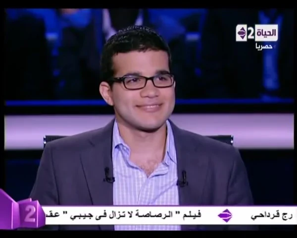 Yahya Hazem | Who Wants To Be A Millionaire Wiki | Fandom