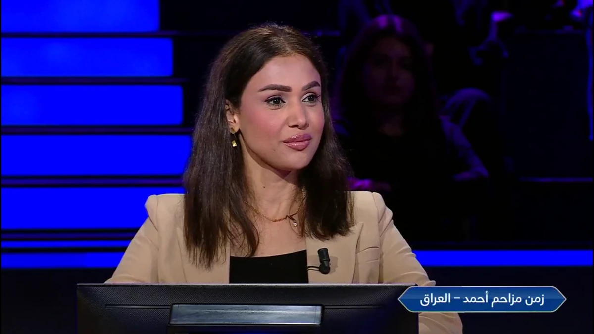 Zaman Muzahem Ahmed | Who Wants To Be A Millionaire Wiki | Fandom