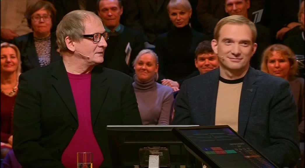 Viktor Verzhbitsky and Andrey Burkovsky | Who Wants To Be A Millionaire ...