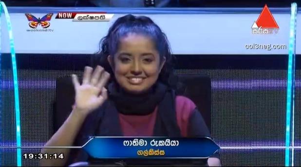 Fathima Rukaiya | Who Wants To Be A Millionaire Wiki | Fandom