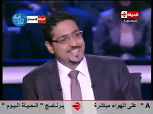 Muhannad Diab | Who Wants To Be A Millionaire Wiki | Fandom