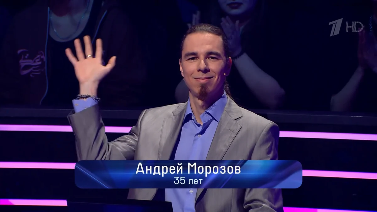 Andrey Morozov | Who Wants To Be A Millionaire Wiki | Fandom