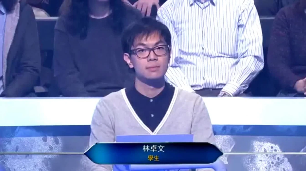 Jimmy Lam | Who Wants To Be A Millionaire Wiki | Fandom
