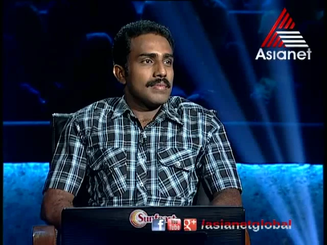 Muhammed Ismail | Who Wants To Be A Millionaire Wiki | Fandom