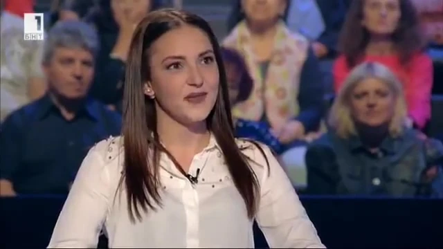 Venelina Dimitrova | Who Wants To Be A Millionaire Wiki | Fandom