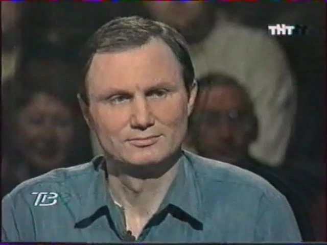 Sergey Yakunin | Who Wants To Be A Millionaire Wiki | Fandom