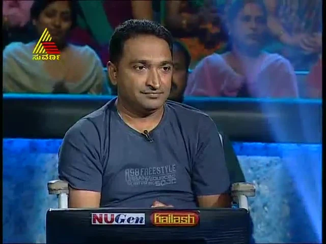Ramesh Roopa | Who Wants To Be A Millionaire Wiki | Fandom