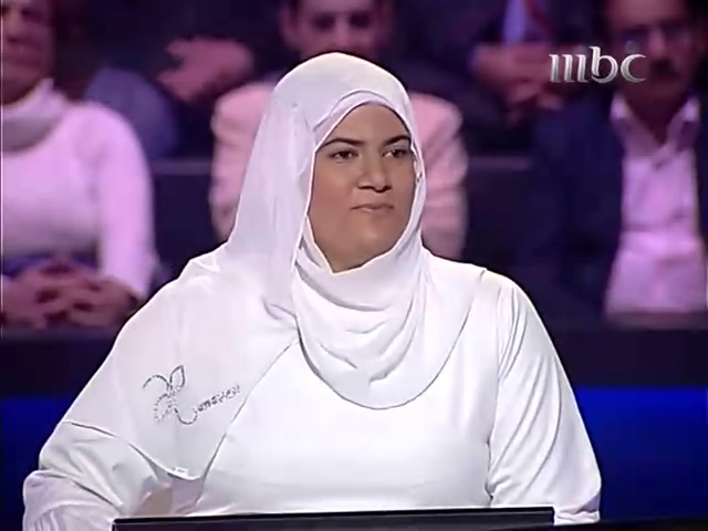 Shaima Tamraz | Who Wants To Be A Millionaire Wiki | Fandom