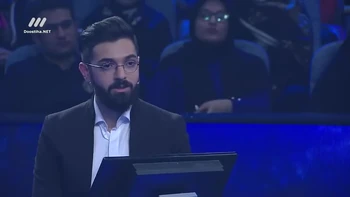 Behzad Farahani | Who Wants To Be A Millionaire Wiki | Fandom