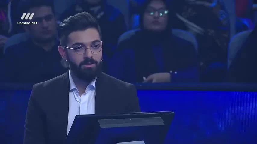 Behzad Farahani | Who Wants To Be A Millionaire Wiki | Fandom