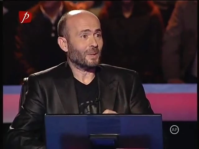 Mircea Ciuculescu | Who Wants To Be A Millionaire Wiki | Fandom