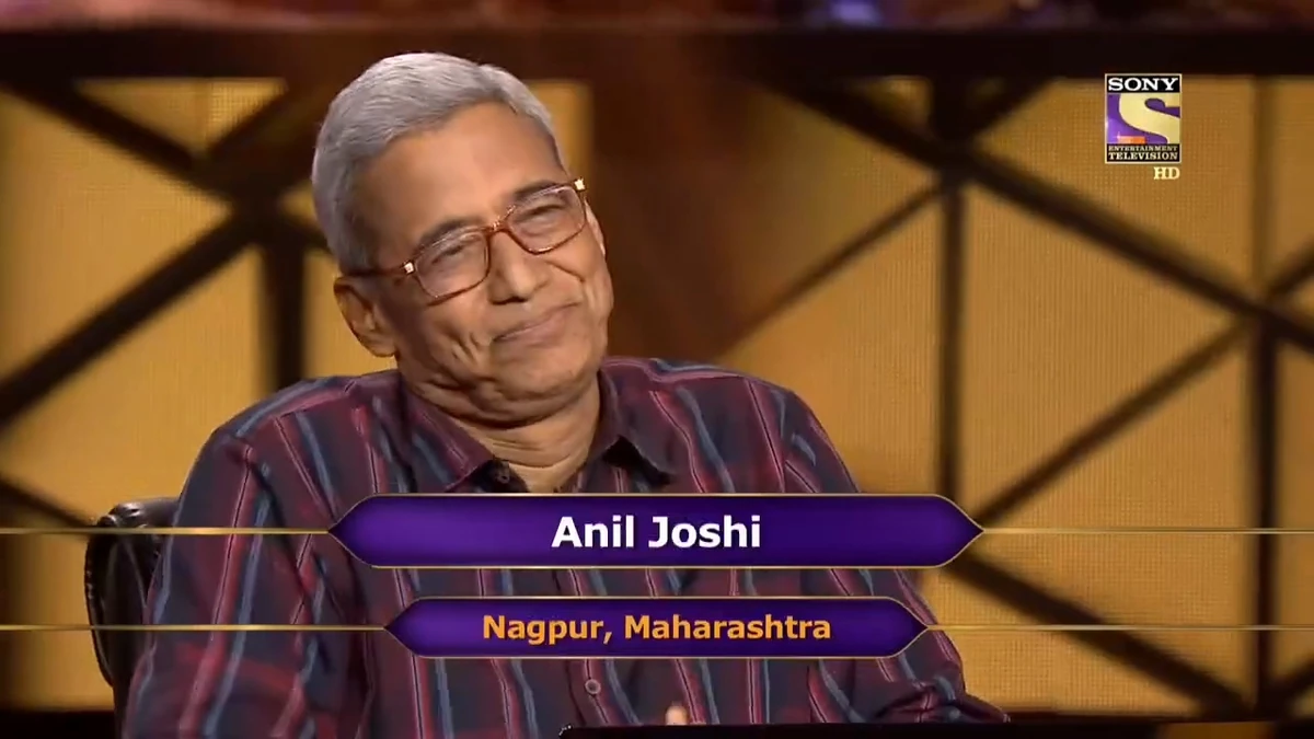 Anil Joshi | Who Wants To Be A Millionaire Wiki | Fandom