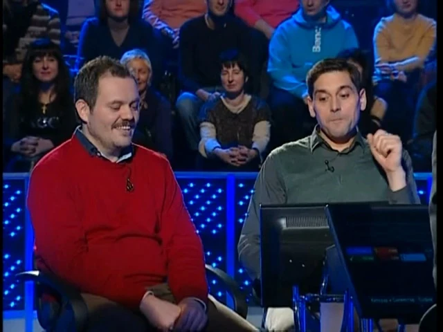 Kitodar Todorov and Silvestar Silvestrov | Who Wants To Be A ...