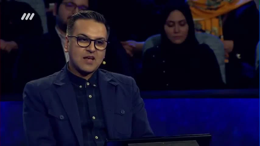 Rouhollah Aslani | Who Wants To Be A Millionaire Wiki | Fandom