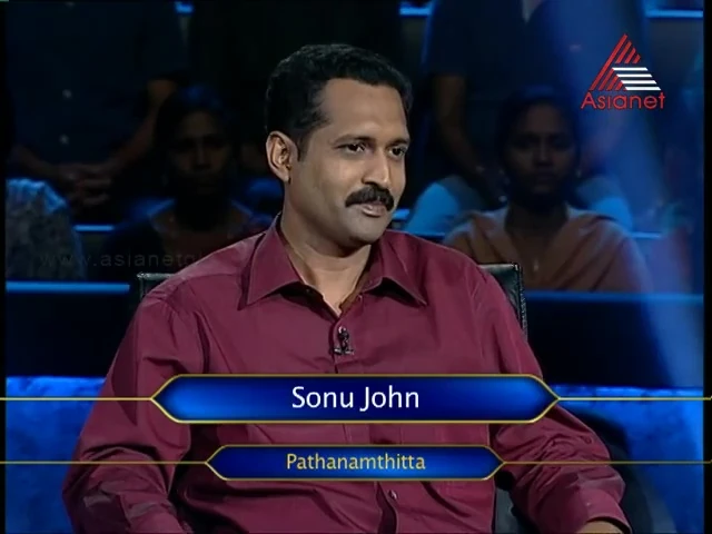 Sonu John | Who Wants To Be A Millionaire Wiki | Fandom