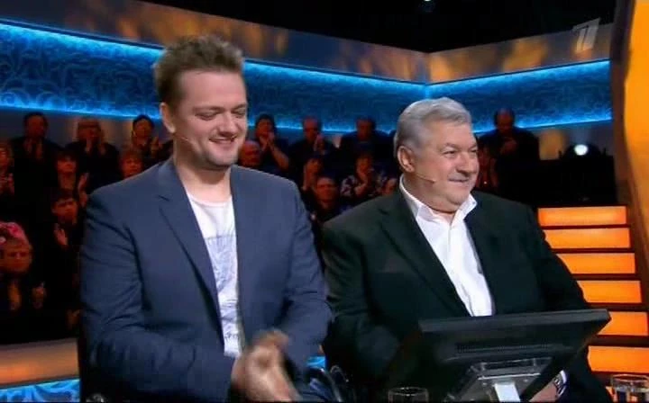 Yuly Gusman and Alexander Pushnoy | Who Wants To Be A Millionaire Wiki | Fandom