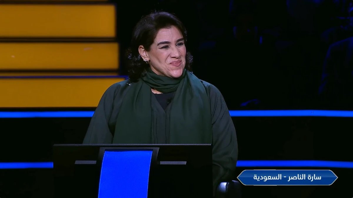 Sara Al-Nasser | Who Wants To Be A Millionaire Wiki | Fandom