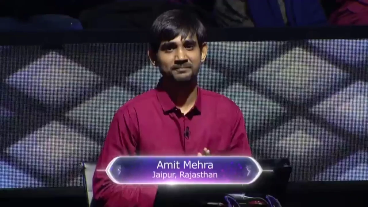 Amit Mehra | Who Wants To Be A Millionaire Wiki | Fandom