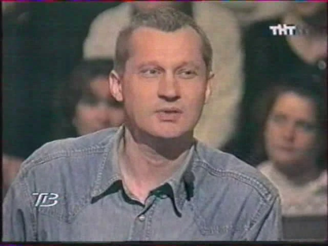 Alexander Nechayev | Who Wants To Be A Millionaire Wiki | Fandom