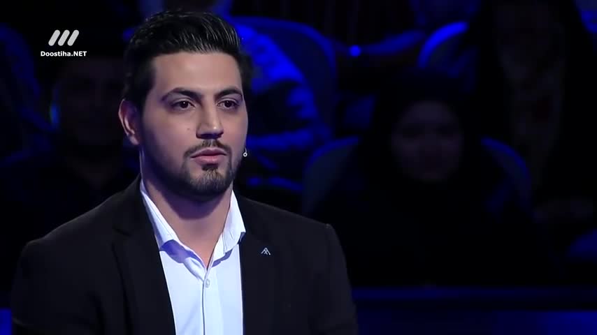 Reza Pour Fakhraei Who Wants To Be A Millionaire Wiki Fandom
