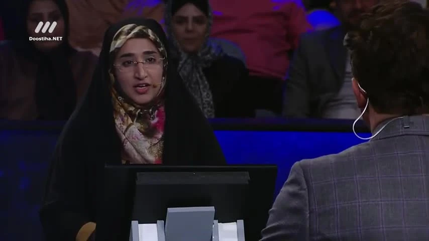 Samira Heidari | Who Wants To Be A Millionaire Wiki | Fandom