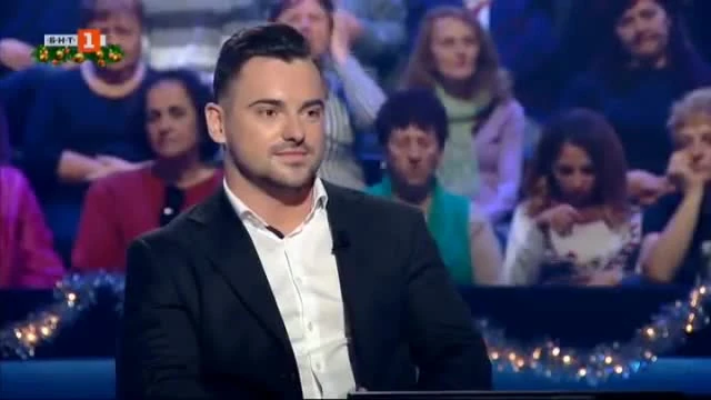 Bozhidar Ibrishimov | Who Wants To Be A Millionaire Wiki | Fandom