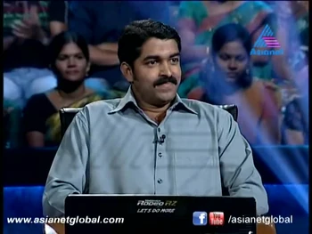 Sijesh | Who Wants To Be A Millionaire Wiki | Fandom