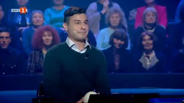 Anton Petkov | Who Wants To Be A Millionaire Wiki | Fandom