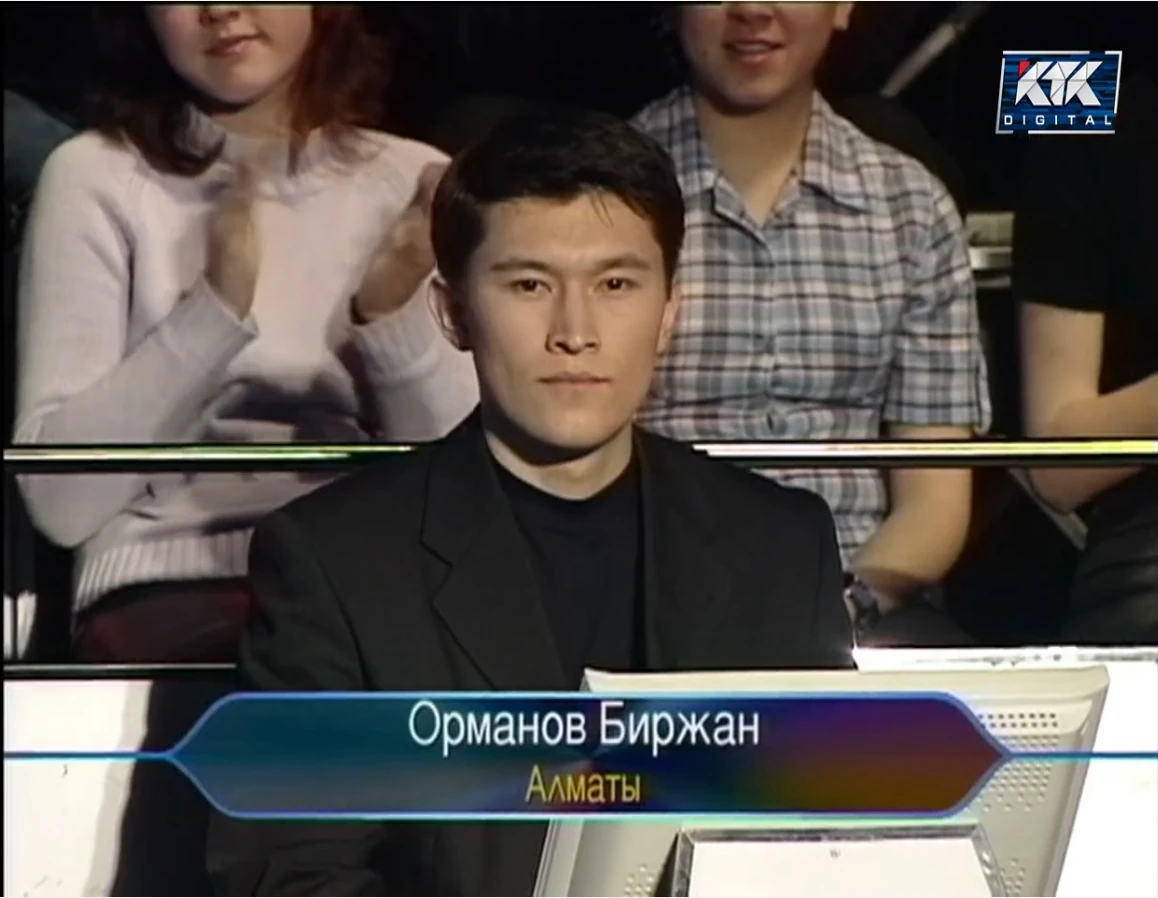 Birjan Omarov | Who Wants To Be A Millionaire Wiki | Fandom