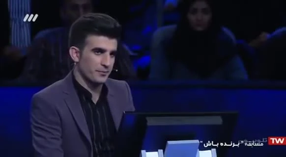 Mostafa Mosa Farokhani | Who Wants To Be A Millionaire Wiki | Fandom