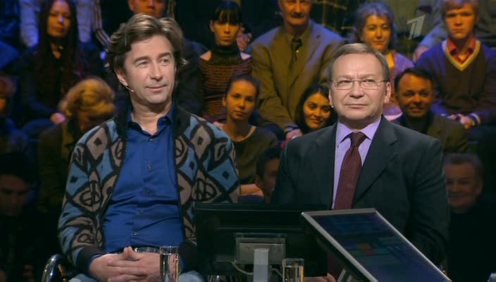 Valery Syutkin And Igor Ugolnikov Who Wants To Be A Millionaire Wiki